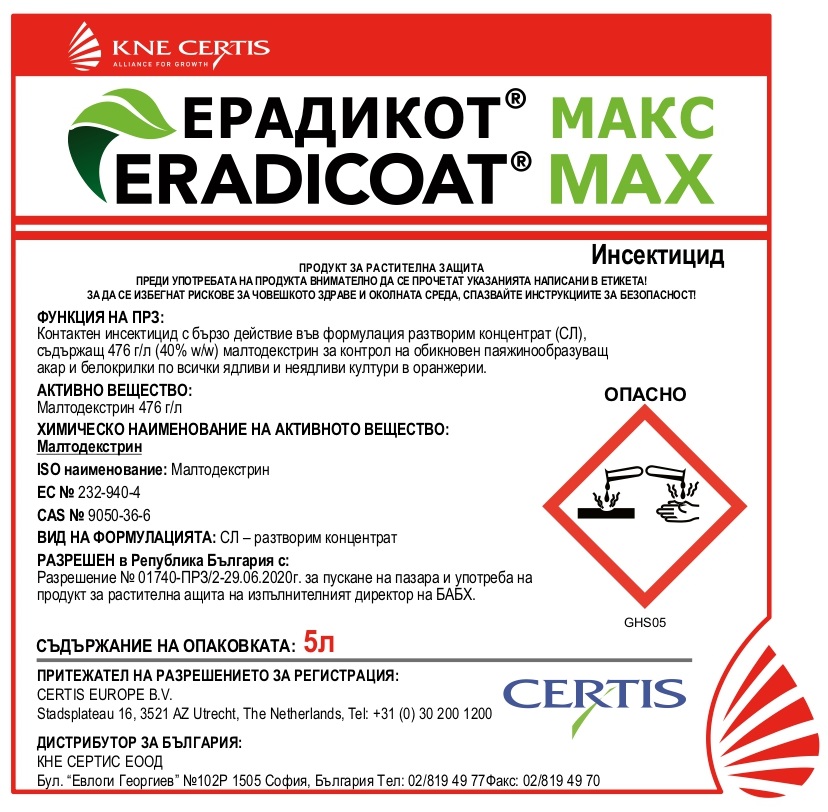 eradicoat